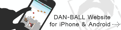 Free game site DAN-BALL